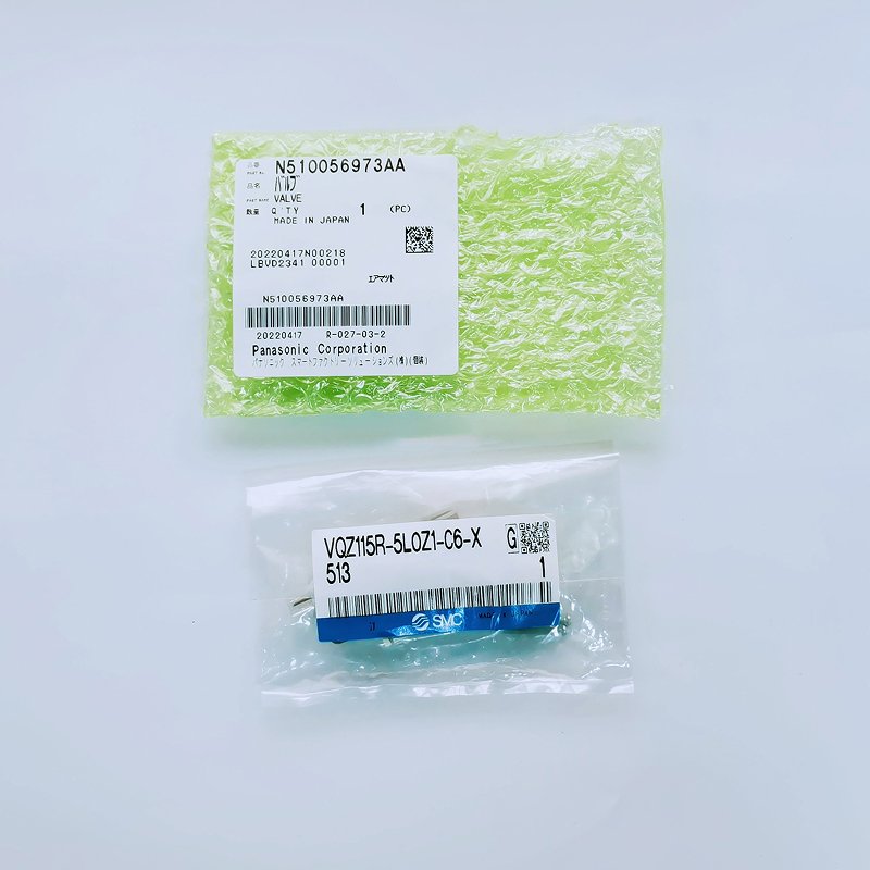 N510056973AA Panasonic NPM Solenoid Valve (N510056974AA)